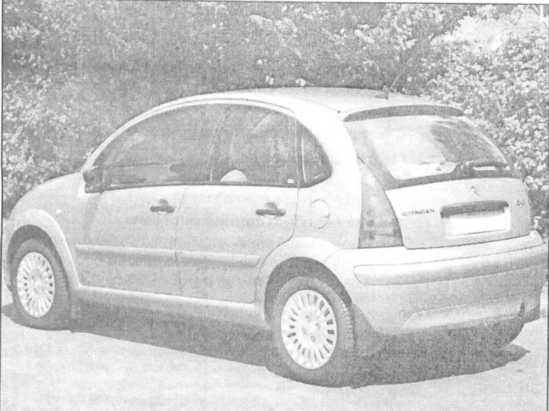 Инструкция пользователя по эксплуатации автомобилей Ситроен С3 (FC/FN ...